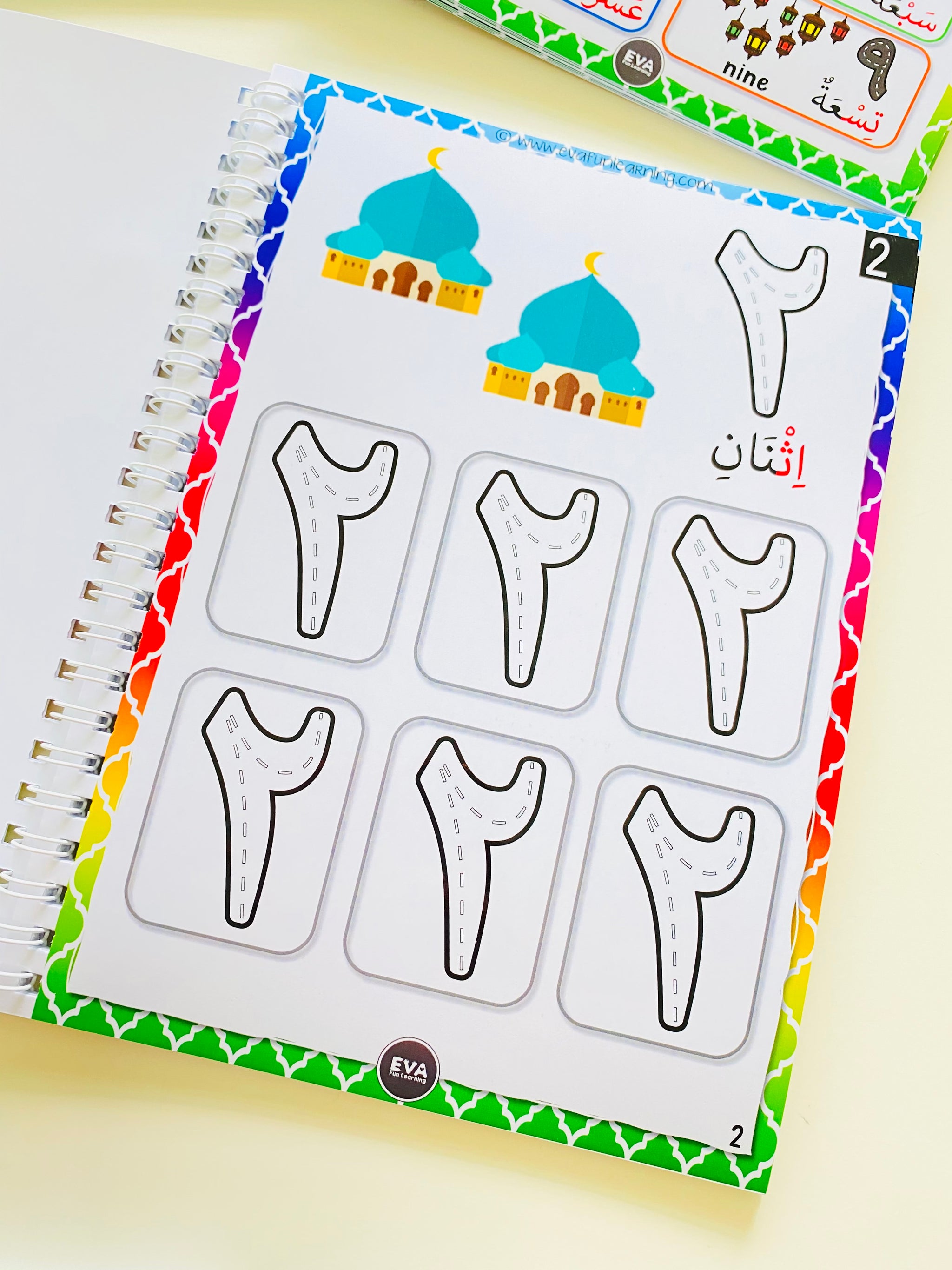 arabic numbers coloring pages